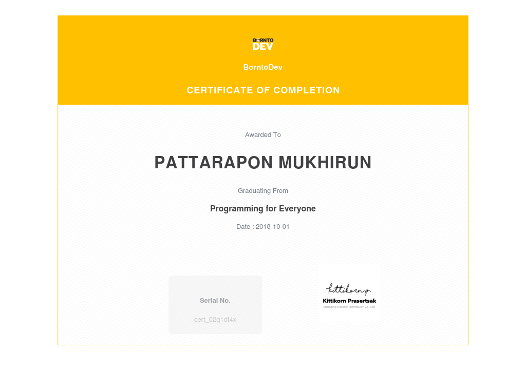 Portfolio I INT102 Project